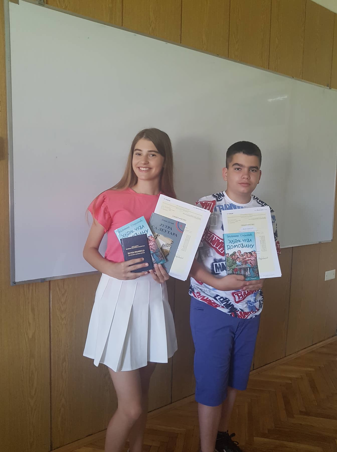 ОШ „Јован Цвијић” Сирча